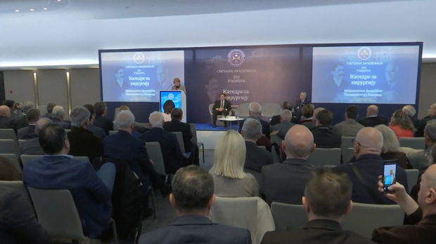 РТС :: Друштво :: Обележено 100 година хирургије у Србији