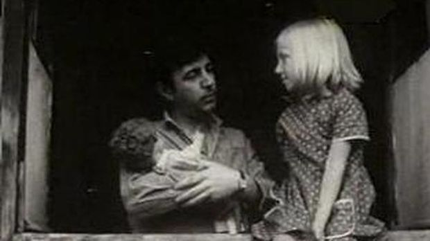 RTS :: RTS 2 :: Ram za sliku moje drage